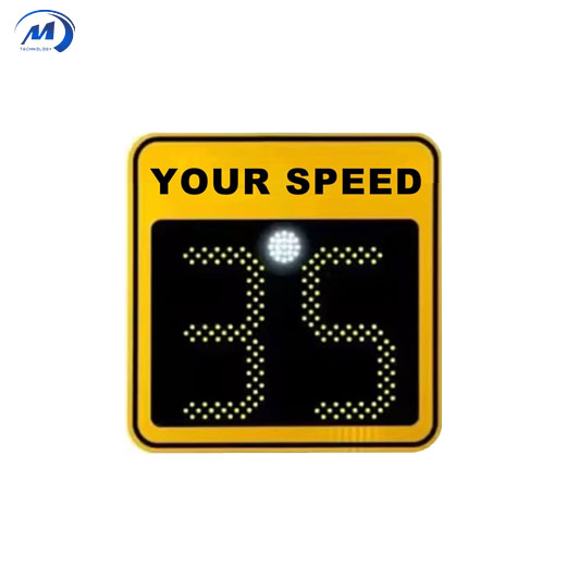 China Senior Radar Speed Sign , IR & White Light LED All-in-one ...
